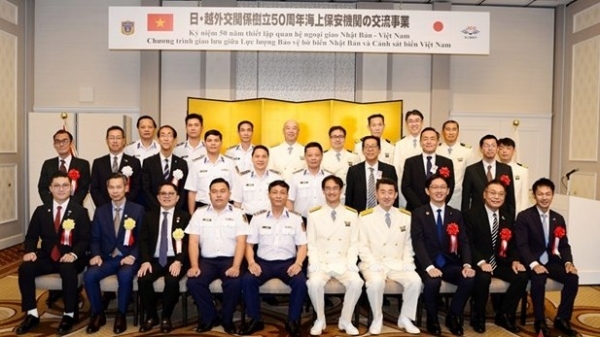 Vietnam Coast Guard ship docked at Shinko Port to visit Japan